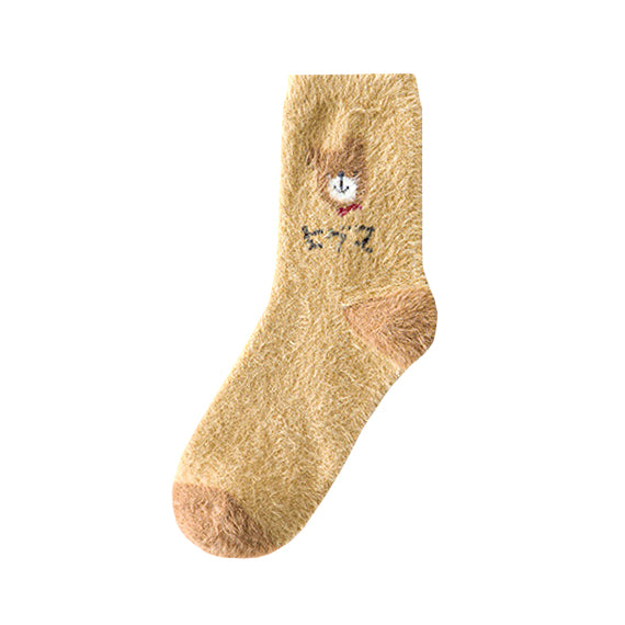 Custom Fuzzy Socks | Premier Quality | No Minimum | EverLighten